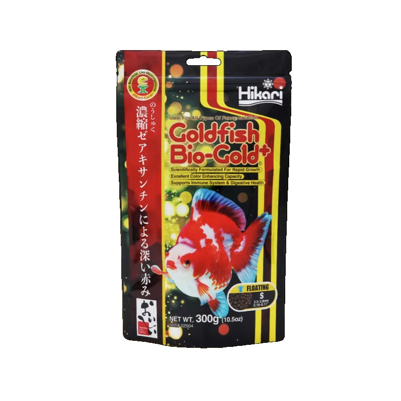 Hikari Goldfish Bio-gold Plus Floating S - 300g – Hurstville Aquarium